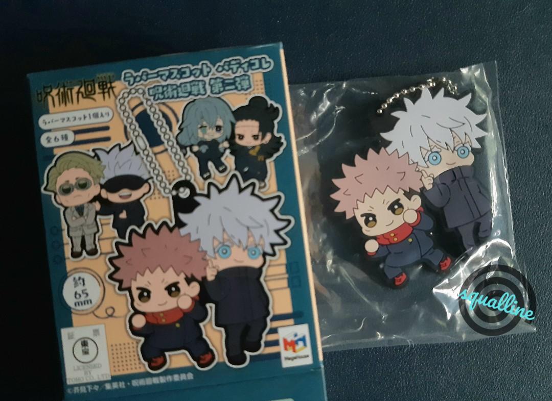 Jujutsu Kaisen / JJK - rubber strap by Megahouse, Hobbies & Toys, Toys ...