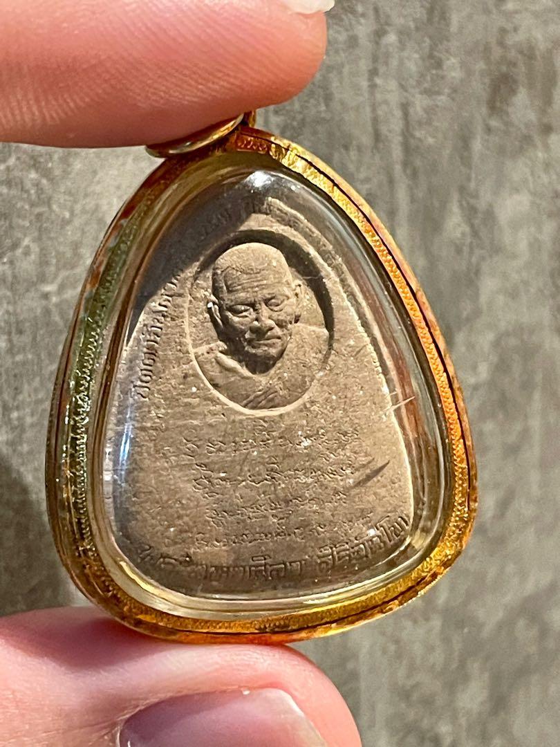 LP Maha Sila Phra Pidta Jindamanee, Hobbies & Toys, Memorabilia ...