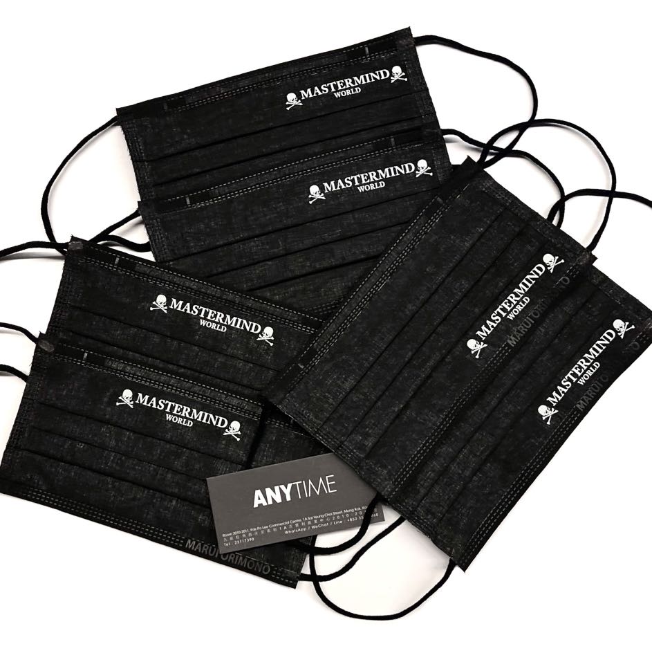 Mastermind Mask, 名牌, 飾物及配件 - Carousell