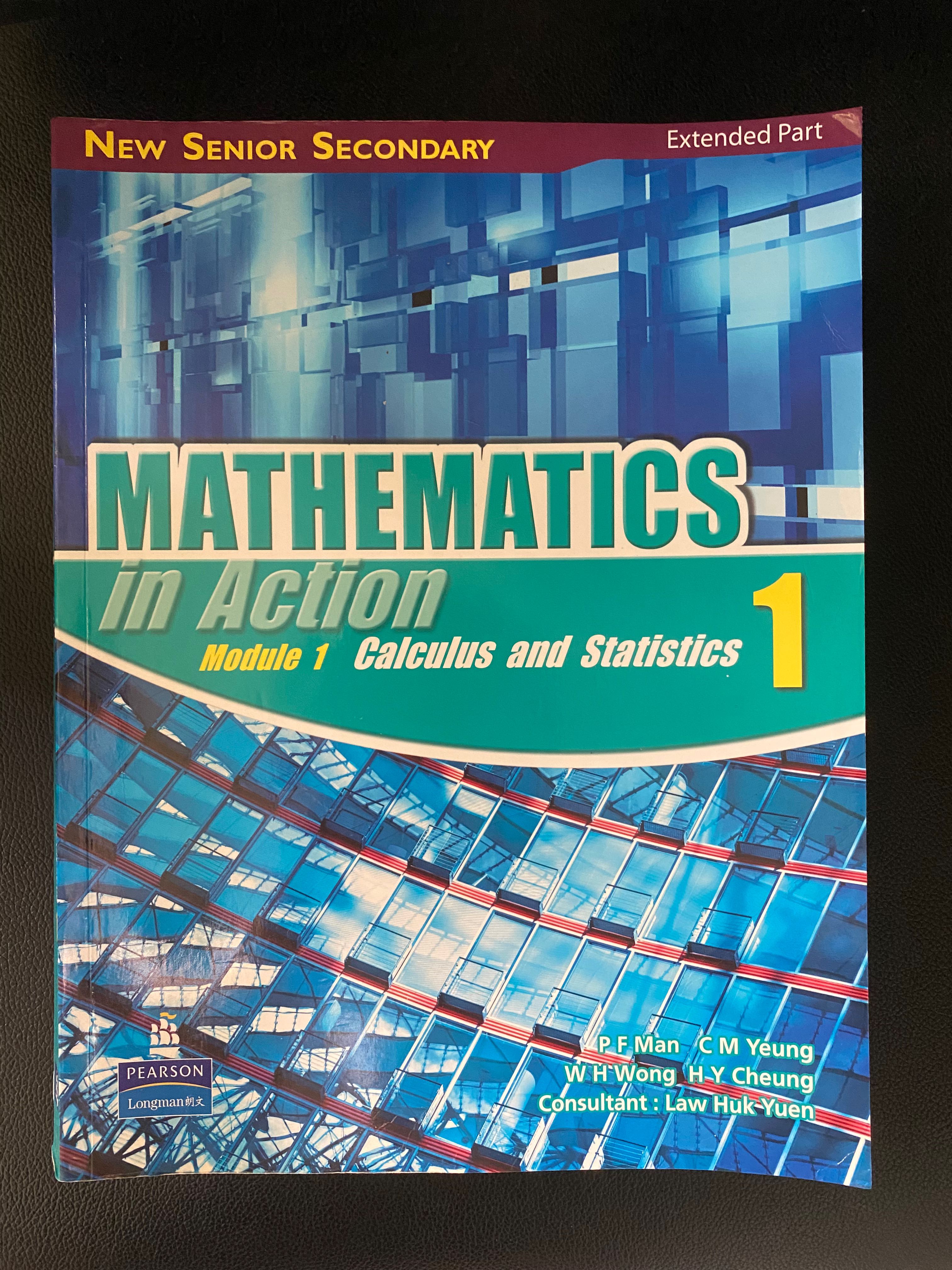 Mathematics In Action Module 1 Calculus And Statistics 1 興趣及遊戲 書本