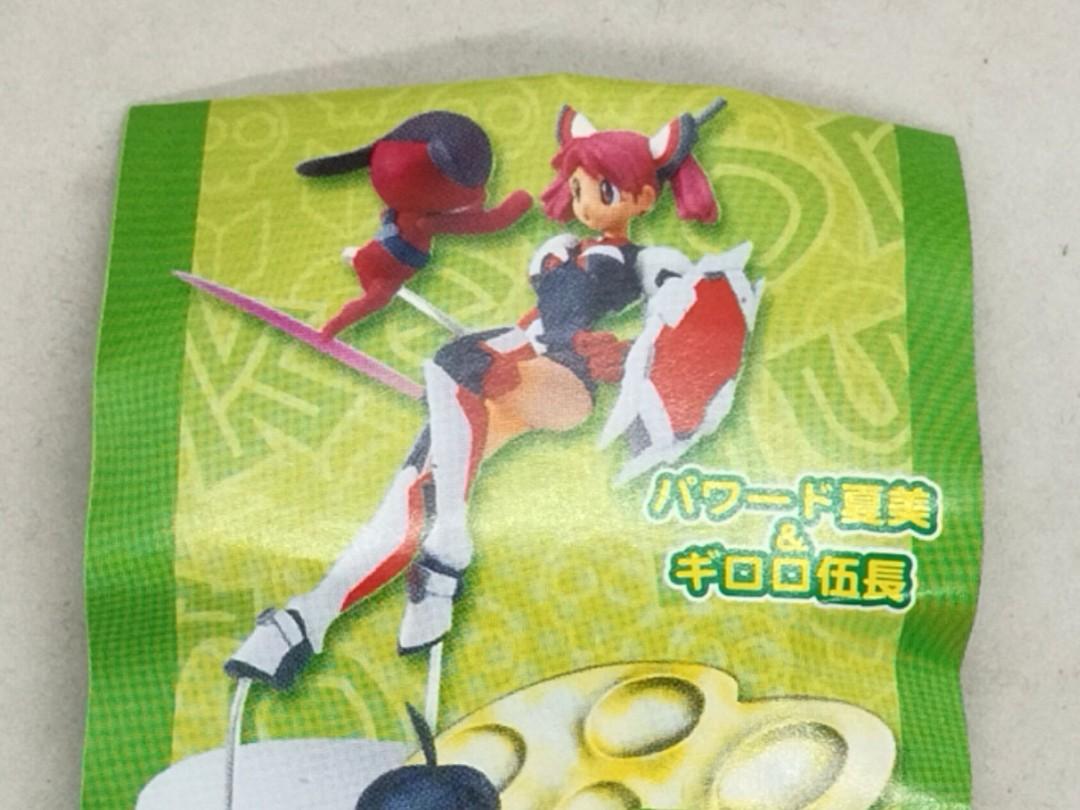 MegaHouse - Keroro Gunso - Kero Ball Memories - Powered Natsumi ...
