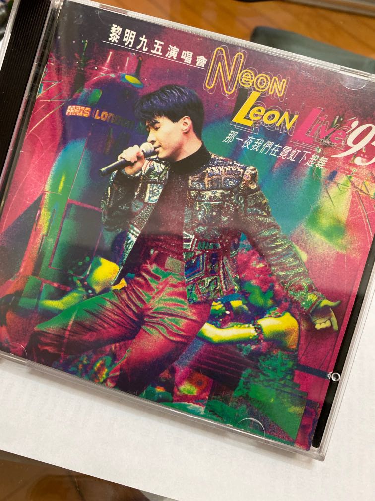 黎明Neon Lai 95演唱會 - 那一刻我們在霓虹下起舞 CD, 興趣及遊戲, 音樂樂器 & 配件, 音樂與媒體 - CD 及 DVD ...