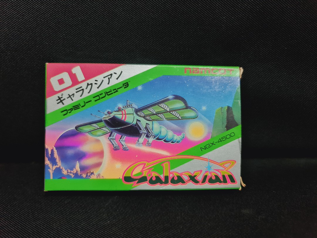 NES FAMICOM - GALAXIAN ( Japan ), Hobbies & Toys, Toys & Games on Carousell