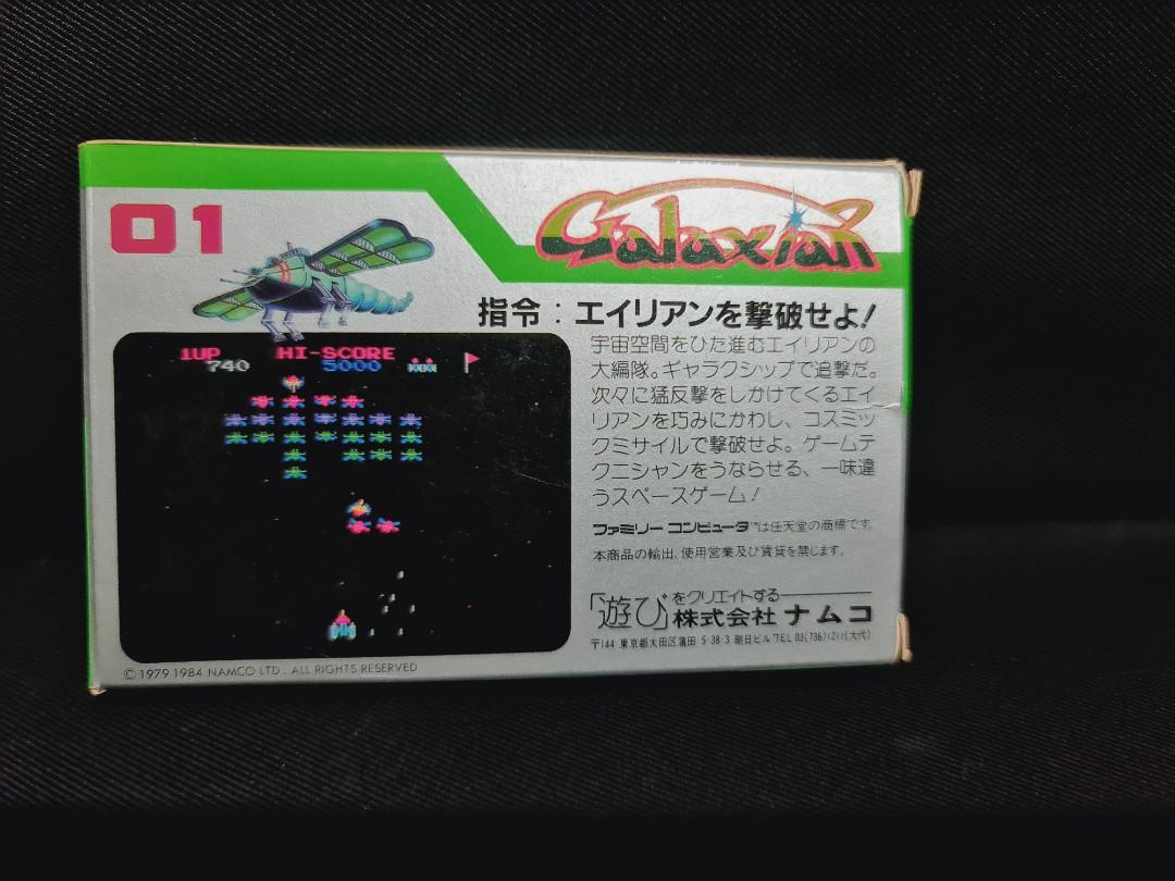 NES FAMICOM - GALAXIAN ( Japan ), Hobbies & Toys, Toys & Games on Carousell