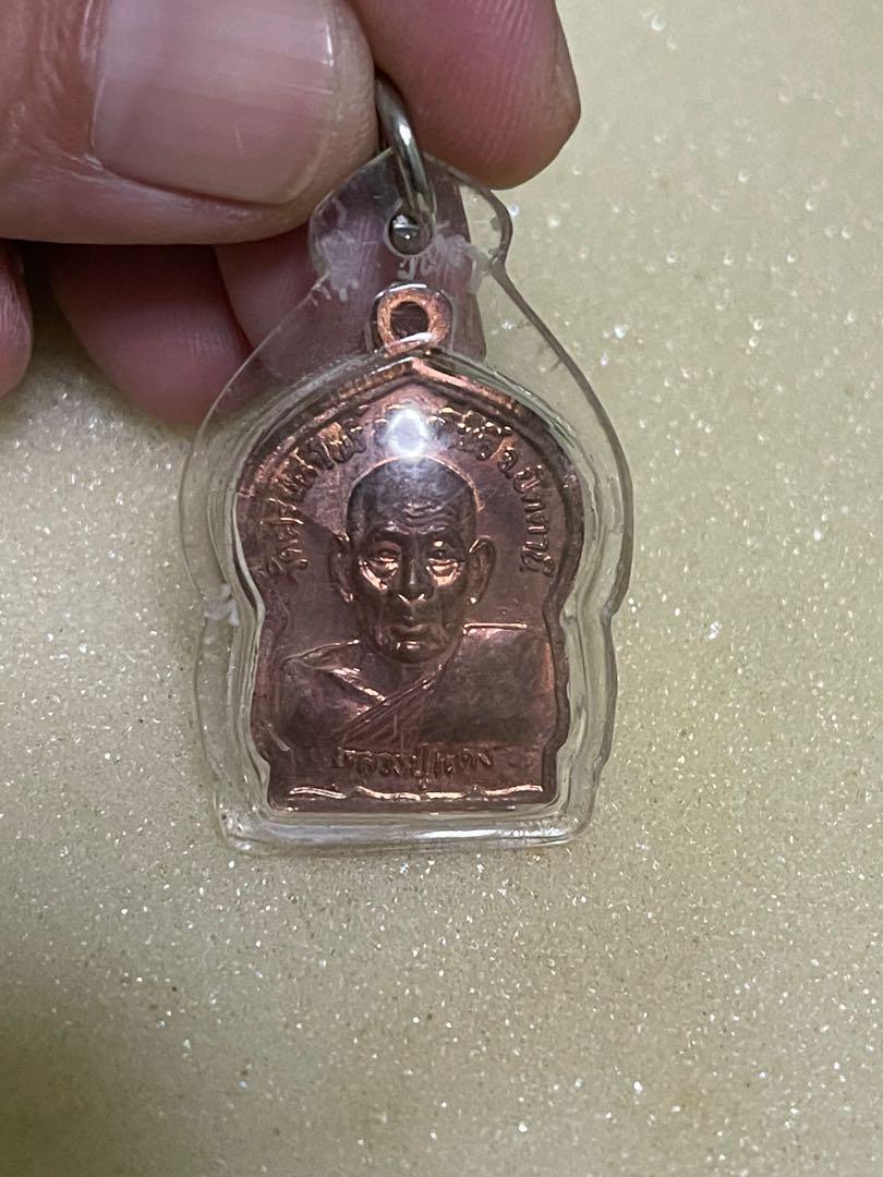 Old Thai amulet Saturday Buddha on Carousell