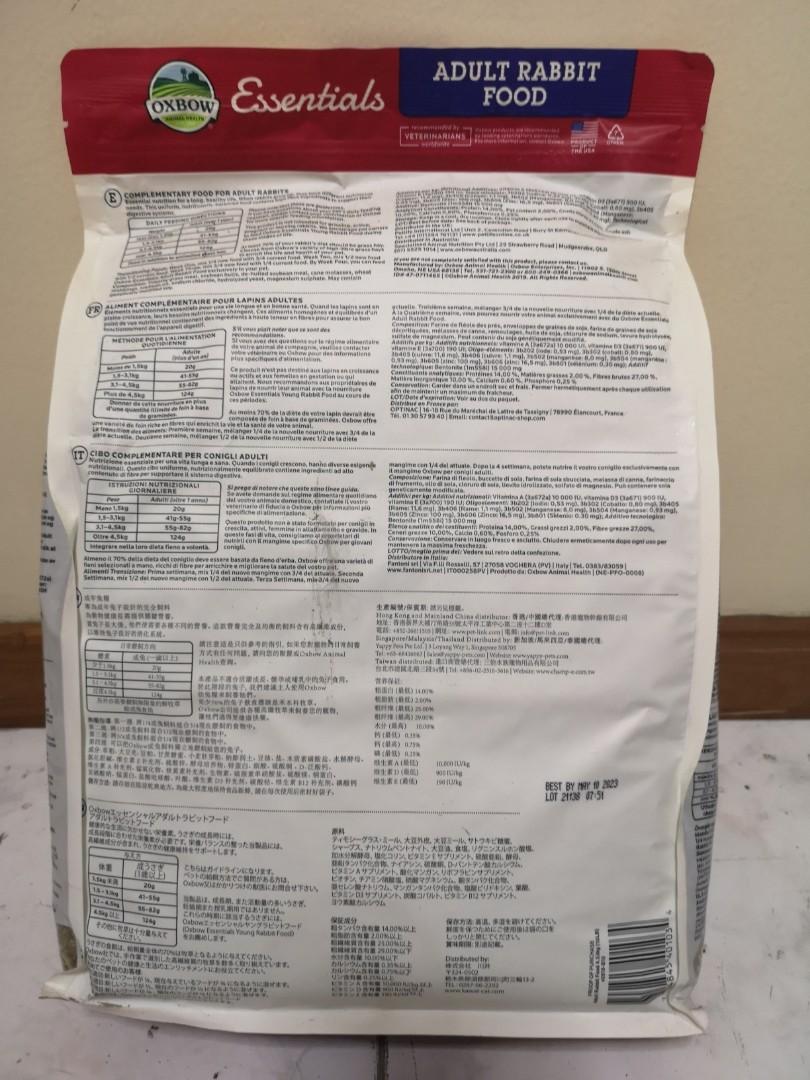 Oxbow Essentials Adult Rabbit Food, Pet Supplies, Pet Food on Carousell