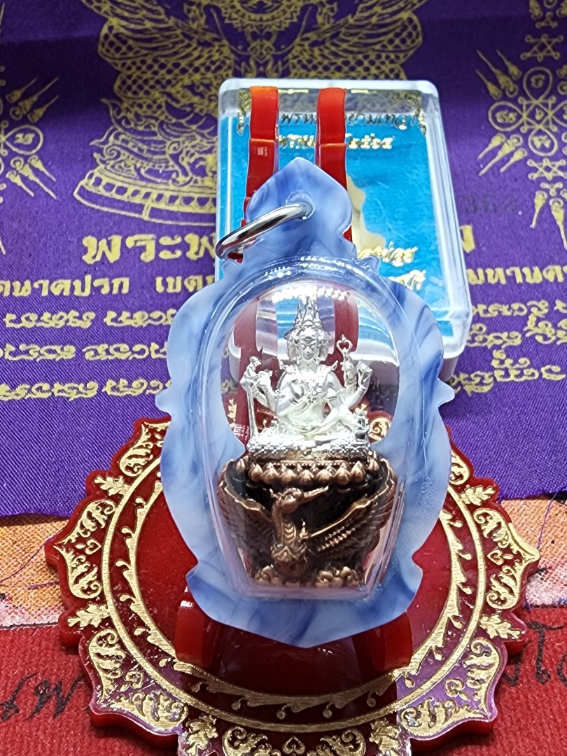 Phra prom on crane roop Lp suthep Wat krang krong kroy Be 2564, Hobbies ...