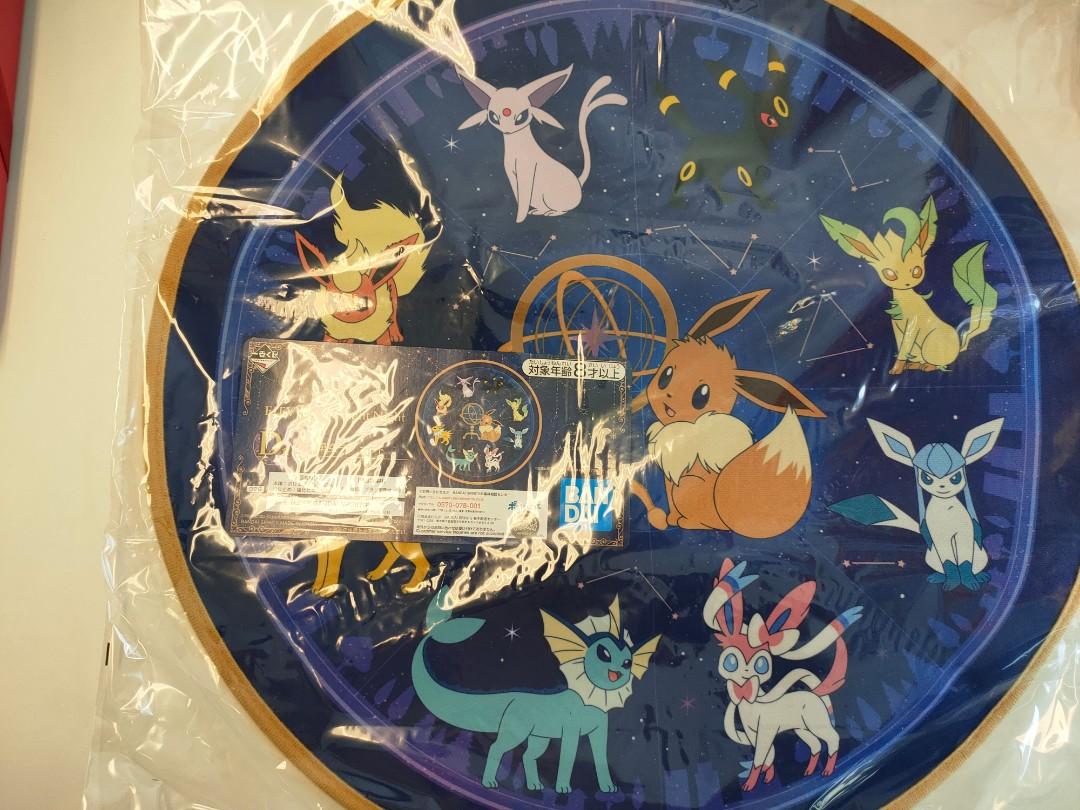 Pokemon Eievui & Starlight Night ichiban Kuji Prize D, Hobbies & Toys ...