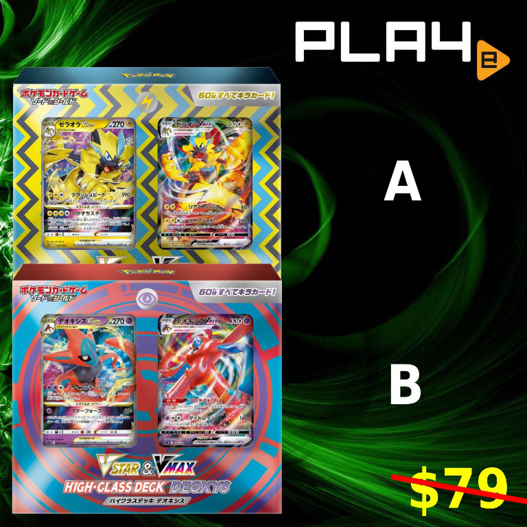 Pokemon High Class Deck Zeraora/ Deoxys VMax Deck (JAP) Brand New ...
