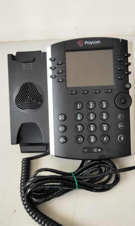 Polycom VVX 411 Gigabit IP Phone For Sale @ $ 50 each (AAR 1317 ...