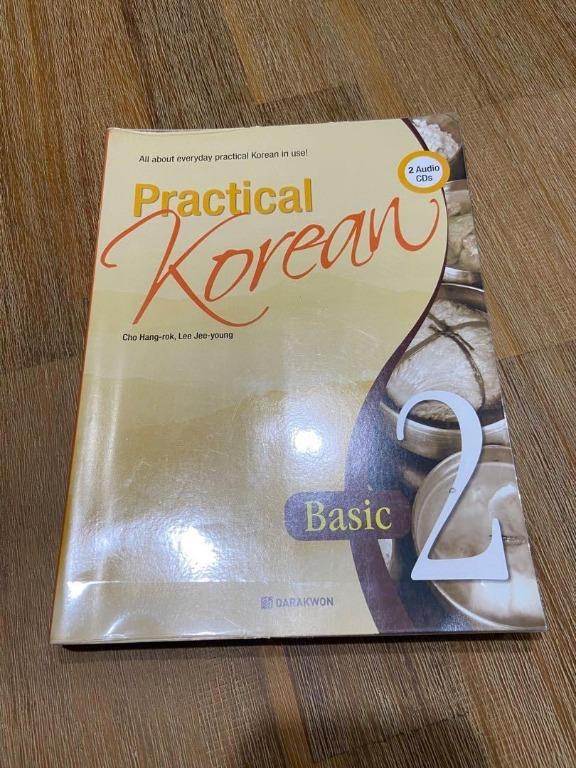 Practical Korean 1 and practical Korean 2 language textbooks (Learn Korean), Hobbies & Toys ...