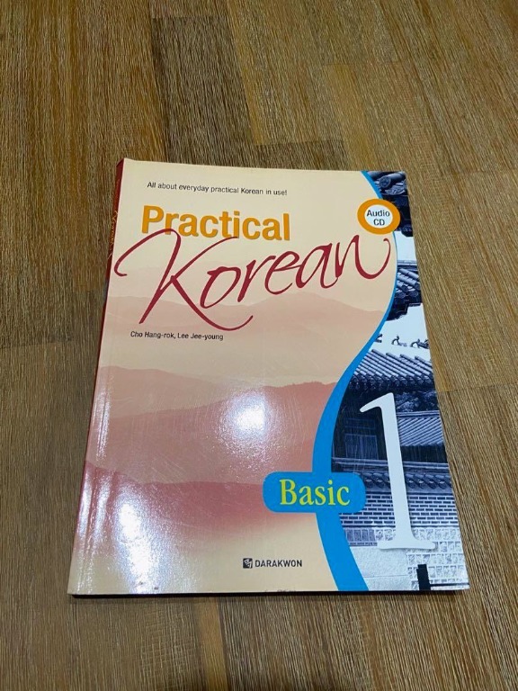 Practical Korean 1 and practical Korean 2 language textbooks (Learn Korean), Hobbies & Toys ...