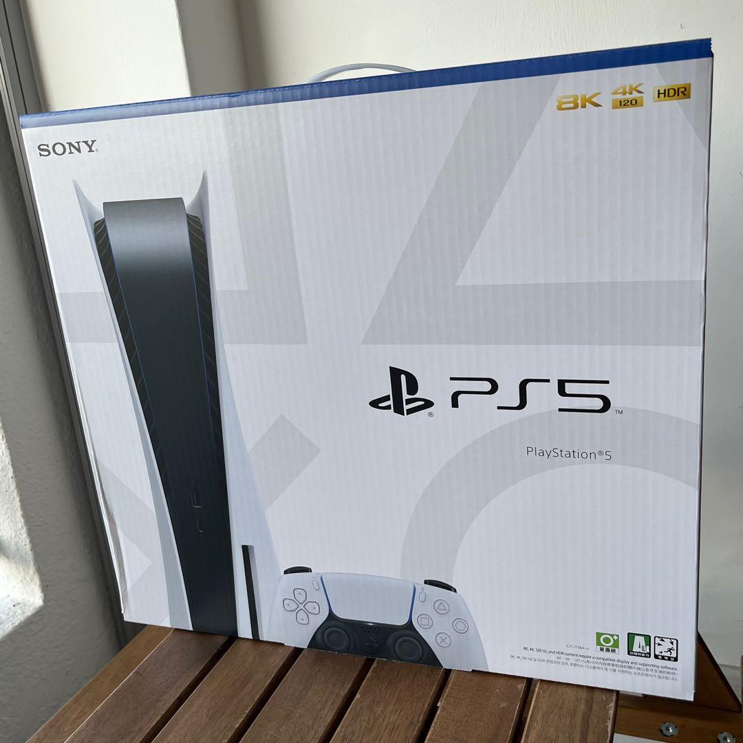 (Available now!) PS5 Disc Version PlayStation 5, Video Gaming, Video ...