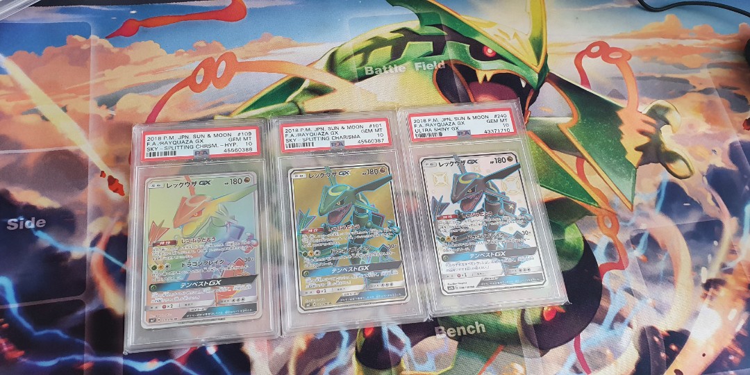 PSA 10 SHINY RAYQUAZA GX JAPANESE, Hobbies & Toys, Toys & Games on ...