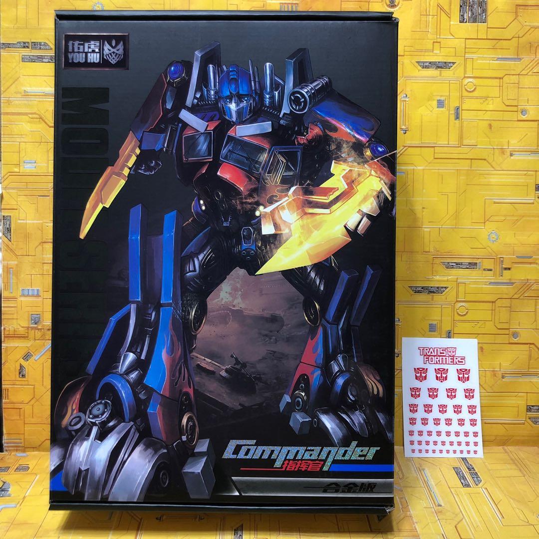 [Sale] Transformers You Hu - Commander (aka oversized Studio Series ...