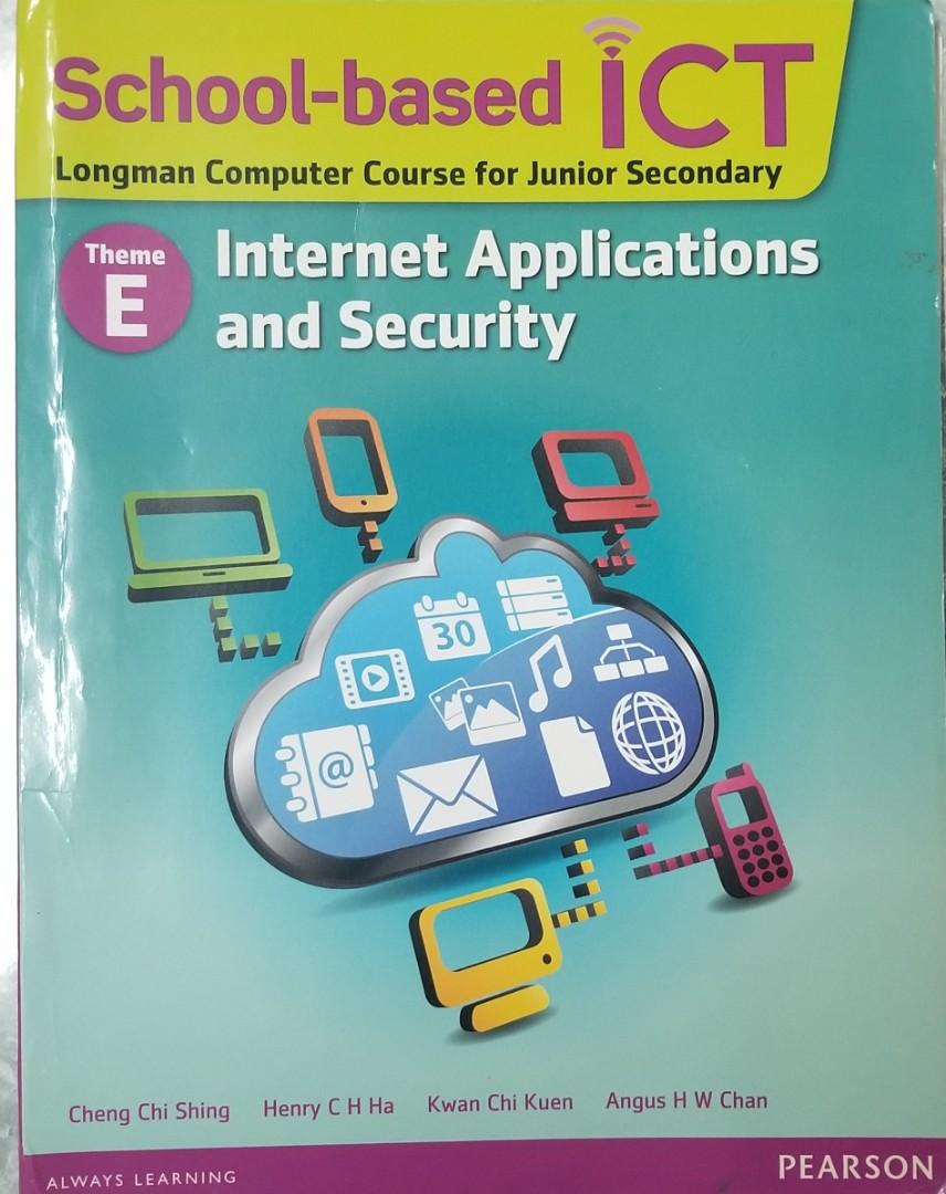 School based ICT longman computer course for junior secondary Theme E ...