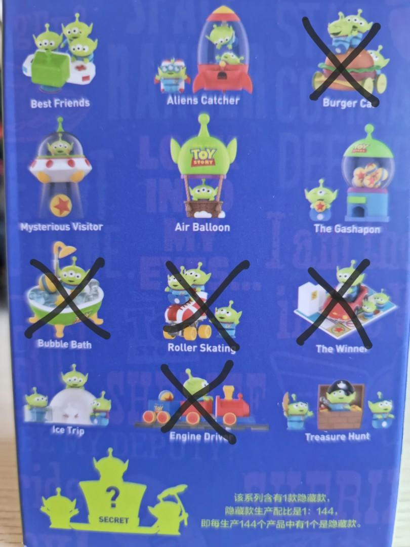 TRADE - POP MART MiNiMe Aliens Days (Little Green Man Bubble Bath ...