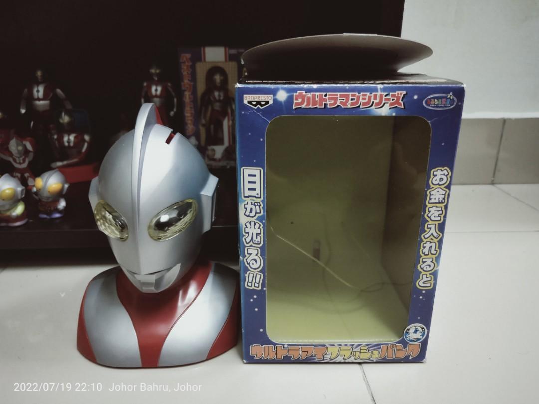 Ultraman Coin Bank by Banpresto, Hobbies & Toys, Toys & Games on Carousell