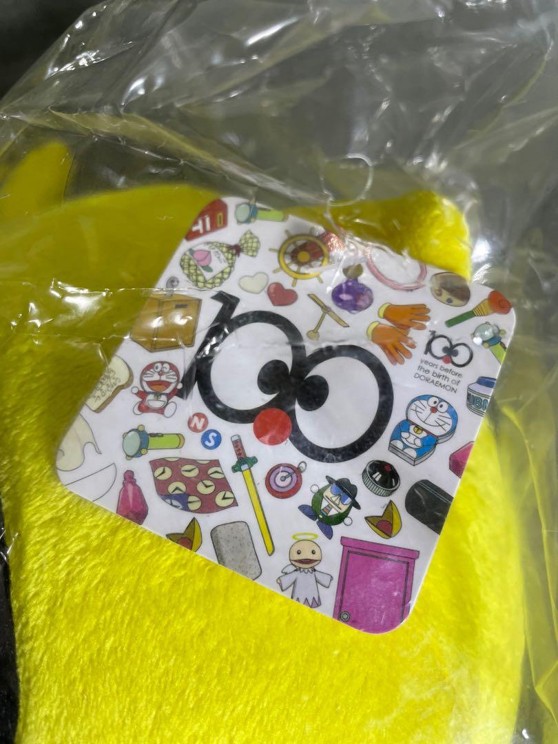 100 years before the birth of Doraemon (Yellow Doraemon) BNIB, Hobbies ...