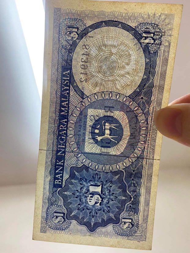 $1 (Satu Ringgit Malaysia) First Series Old Note RM330 only, Hobbies ...