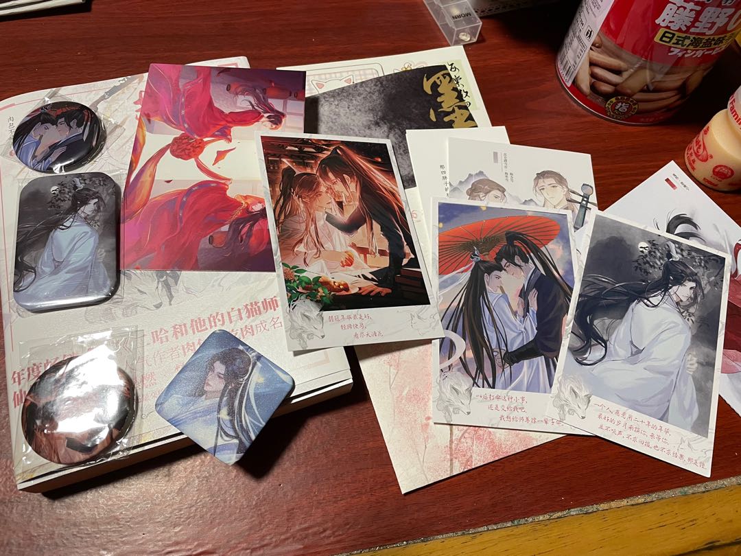 2ha vol 3 box set physical chinese cn erha dumb husky and white cat ...