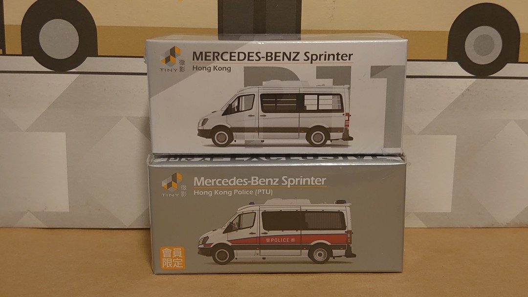 香港 貨車 模型 Tiny Benz Sprinter x2, 興趣及遊戲, 玩具 & 遊戲類 - Carousell