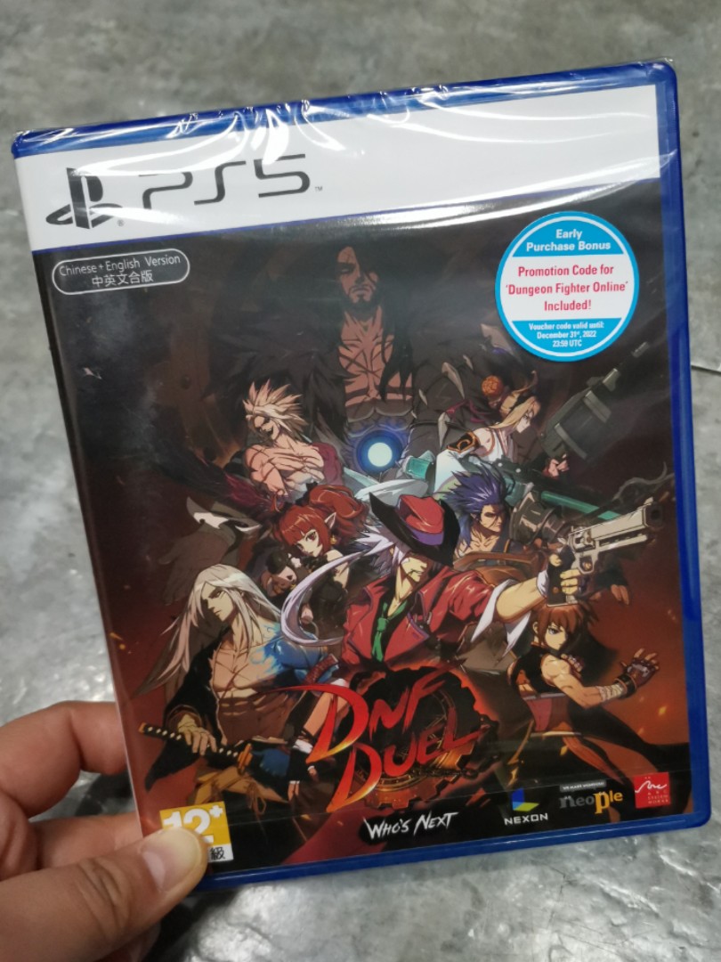 全新 中文版 PS5 DNF DUEL, 電子遊戲, 電子遊戲, PlayStation - Carousell