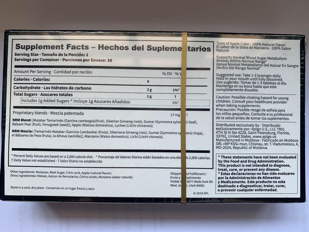 APLGO Organic Lozenges, Health & Nutrition, Health Supplements ...