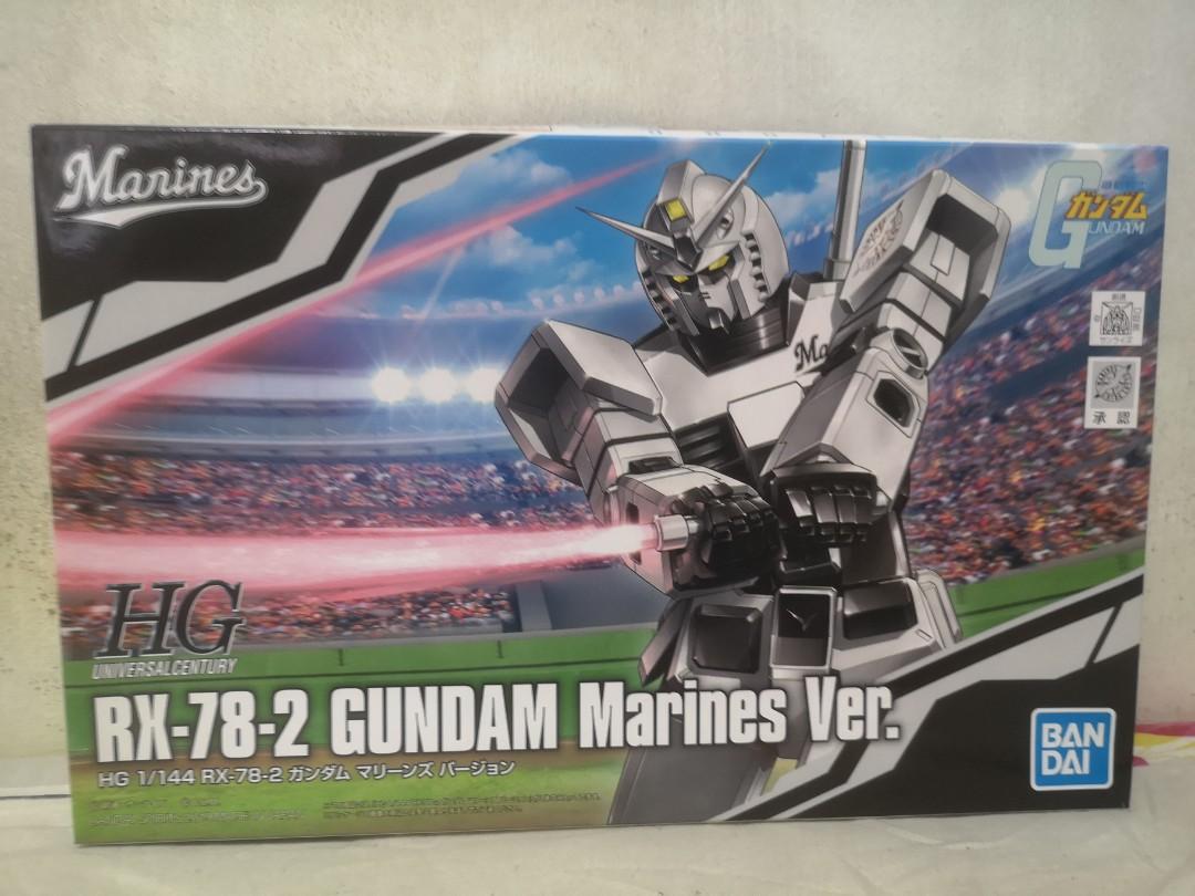 Baseball X GUNDAM crossover high grade RX-78-2 Gundam Marine Ver HGUC ...