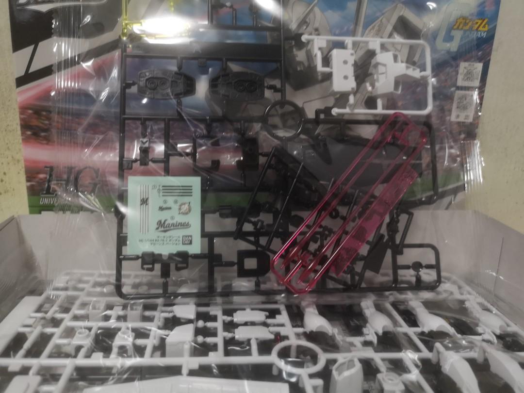 Baseball X GUNDAM crossover high grade RX-78-2 Gundam Marine Ver HGUC ...