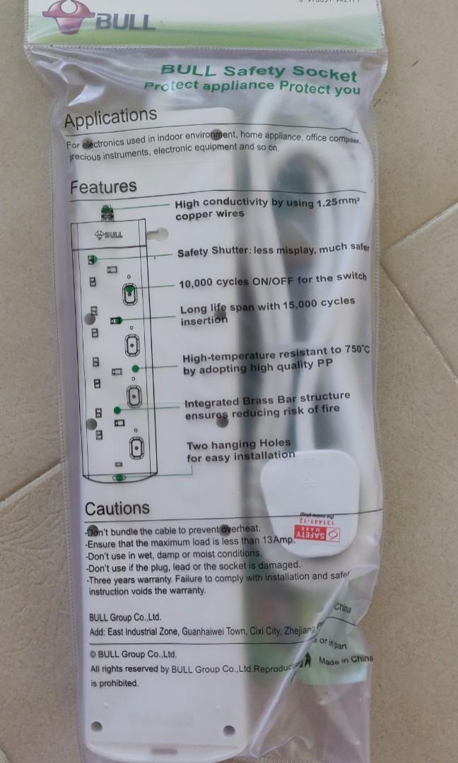 Bull safety socket, TV & Home Appliances, Electrical, Adaptors ...