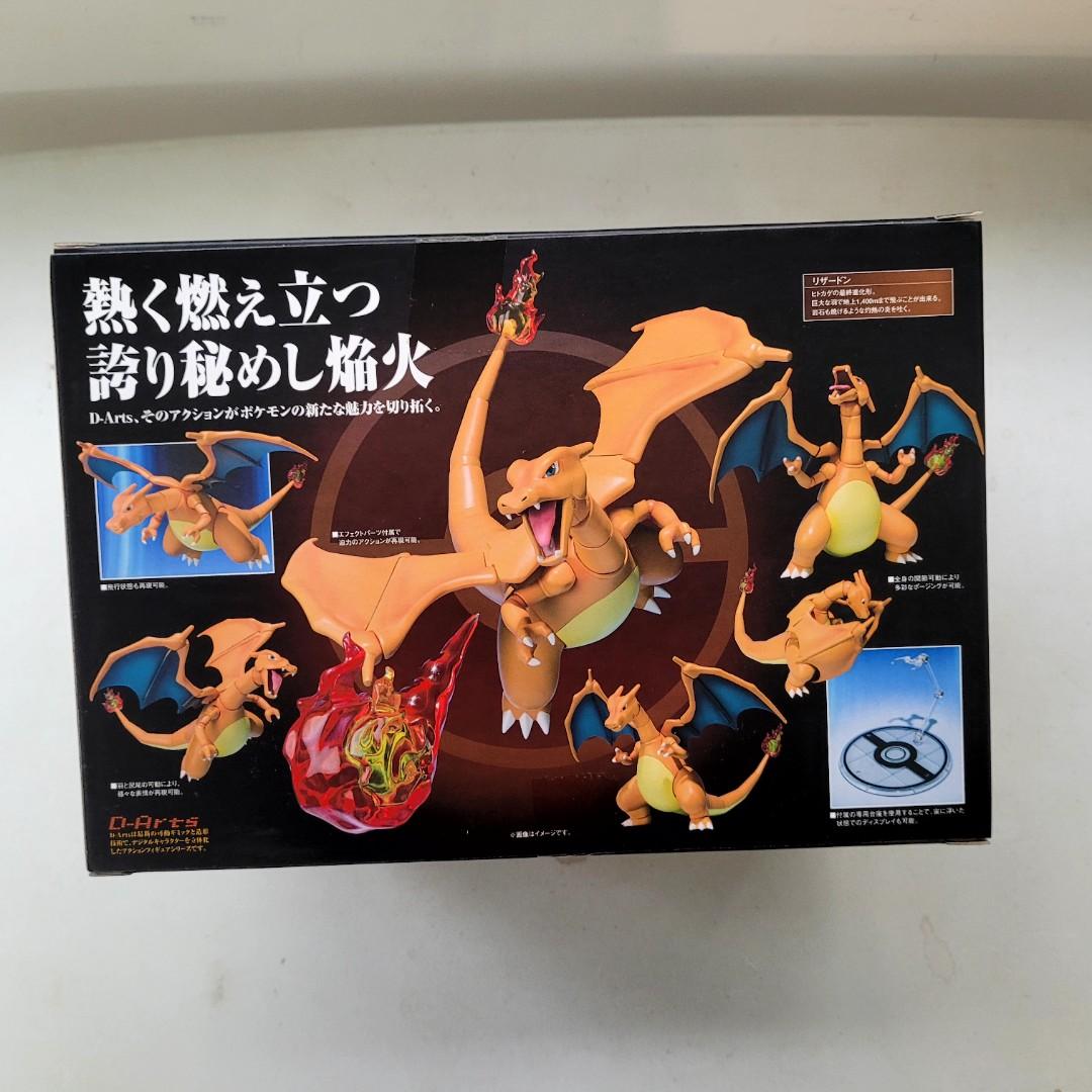 Charizard D-Arts Bandai, Hobbies & Toys, Toys & Games on Carousell
