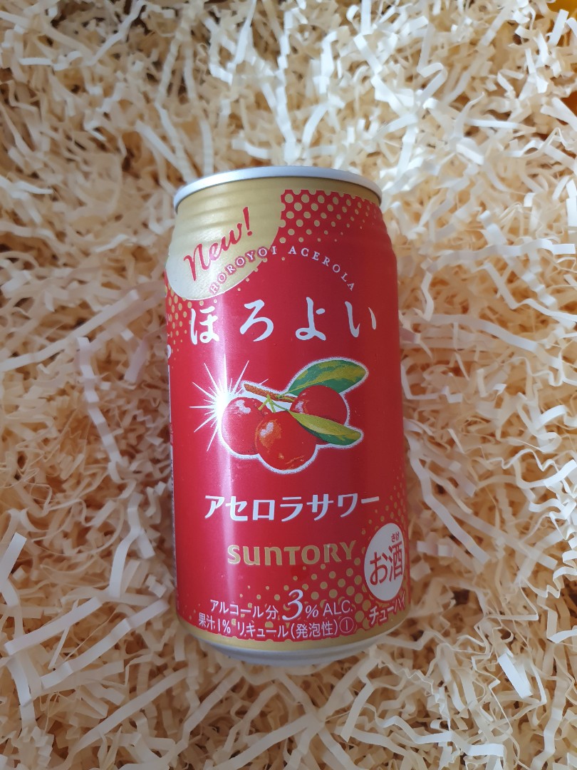 Cherry Flavored Beer (Japan), Food & Drinks, Beverages on Carousell