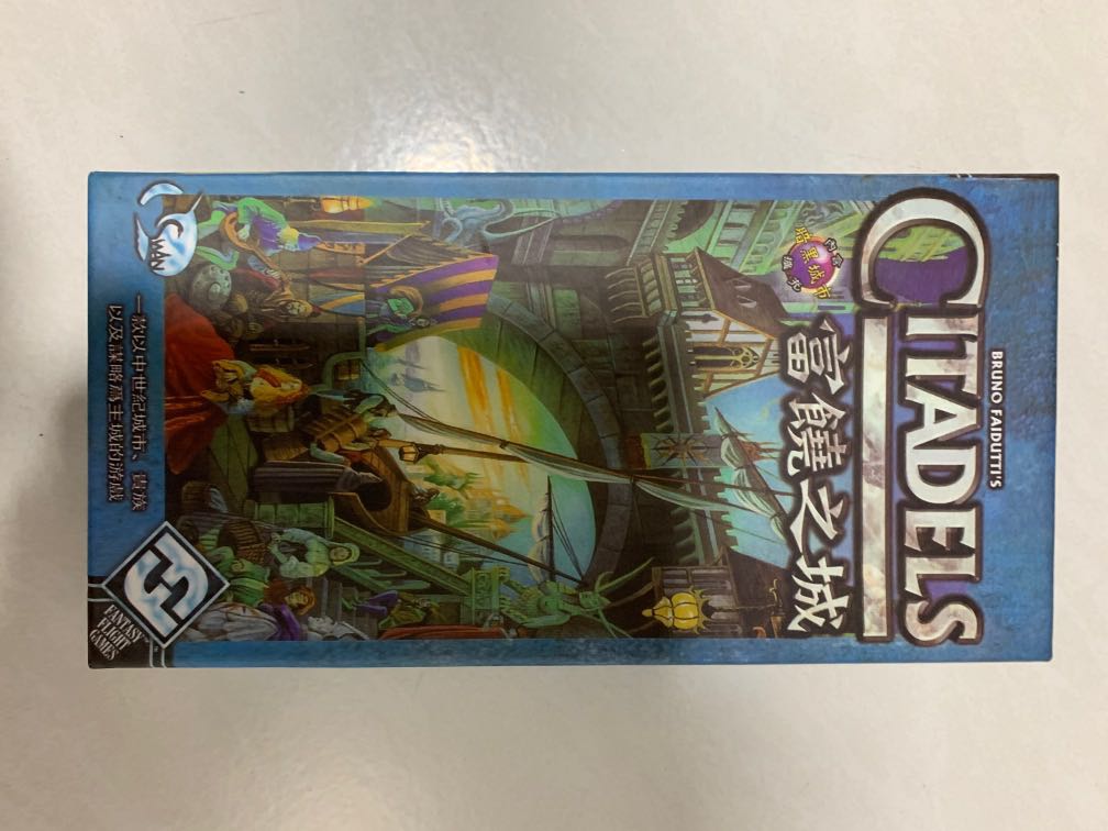 CITADELS *CHINESE VERSION*, Hobbies & Toys, Toys & Games on Carousell