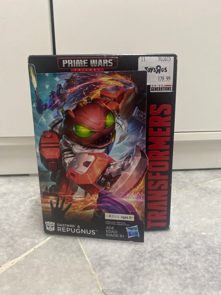 Dastard &repugnus, Hobbies & Toys, Toys & Games on Carousell