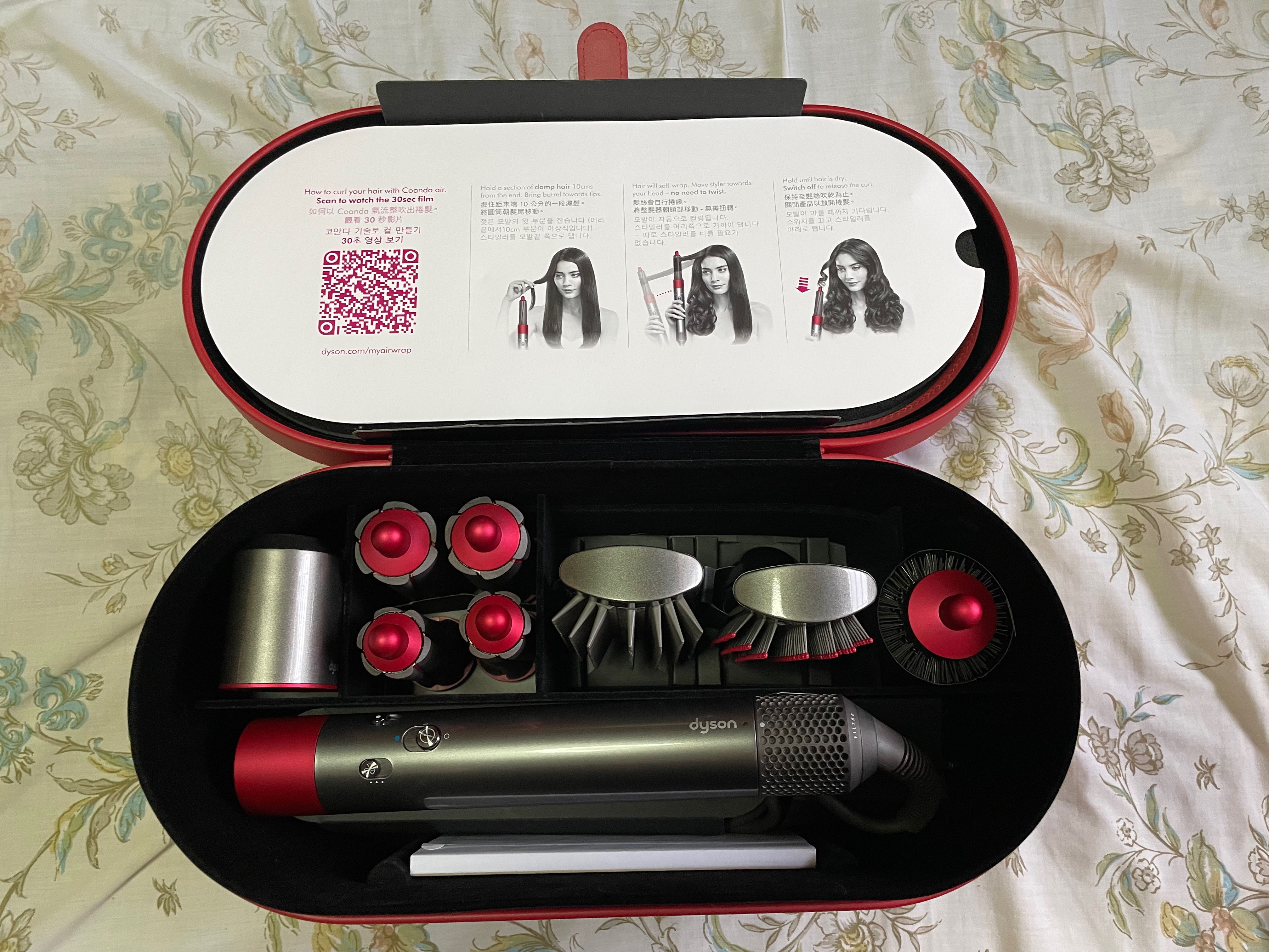 Dyson Airwrap Complete Set Nickel, Beauty & Personal Care, Hair on ...