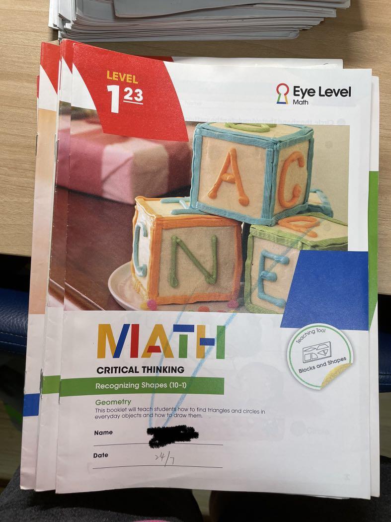 Eye level basic thinking( level 3-8) critical thinking (level 1-7), 興趣及 ...