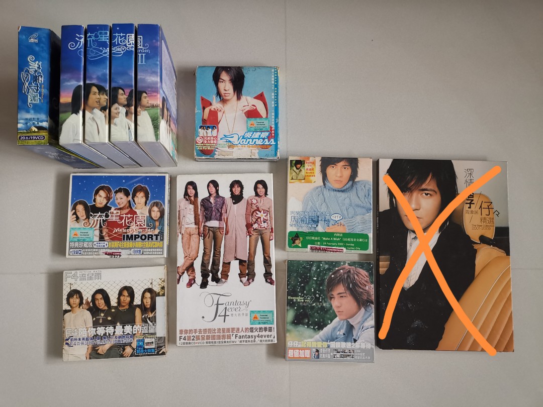 F4, 仔仔周渝民，Albums and Drama, Hobbies & Toys, Music & Media, CDs & DVDs on Carousell