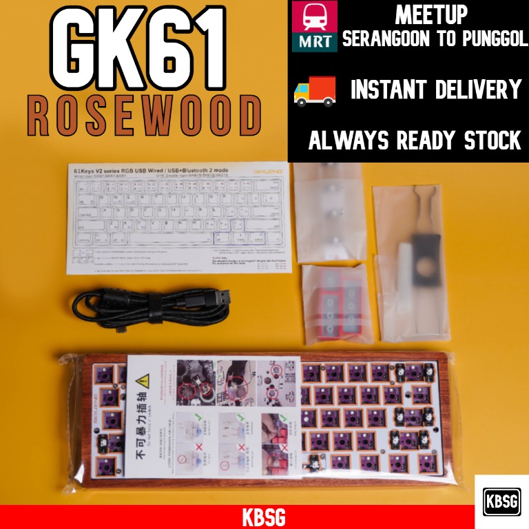 GK61 Wooden Case Mechanical Keyboard kit 60% (ROSEWOOD), Computers ...