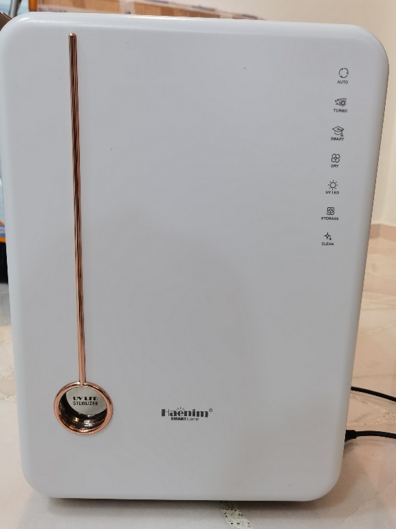 Haenim UV 4th Gen Sterilizer, Babies & Kids, Nursing & Feeding ...