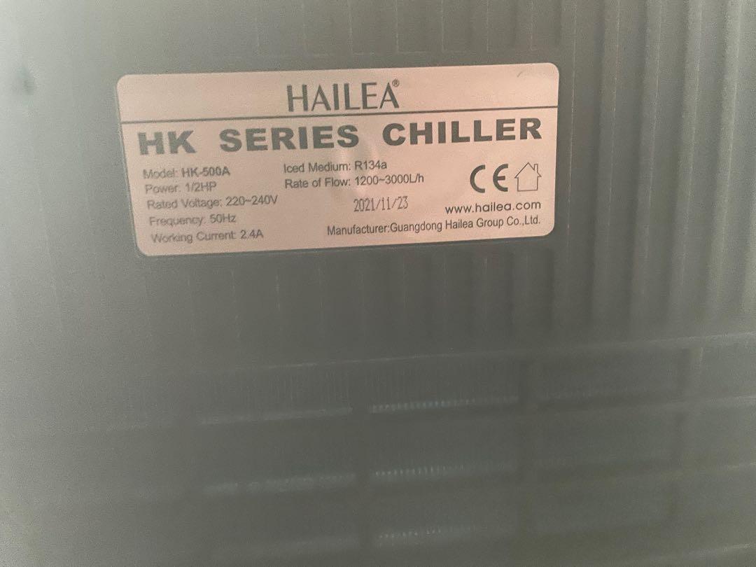 Hailea HK 500A - Aquarium Chiller, Pet Supplies, Homes & Other Pet ...