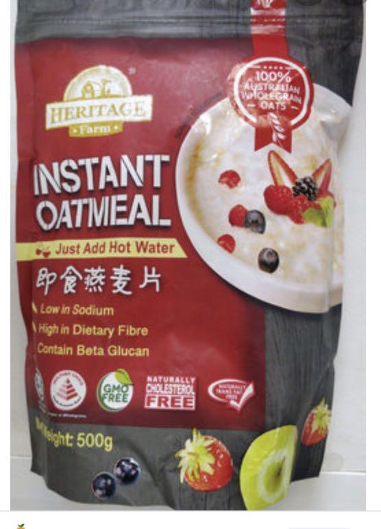 Heritage Farm Instant Oatmeal, Food & Drinks, Packaged & Instant Food ...