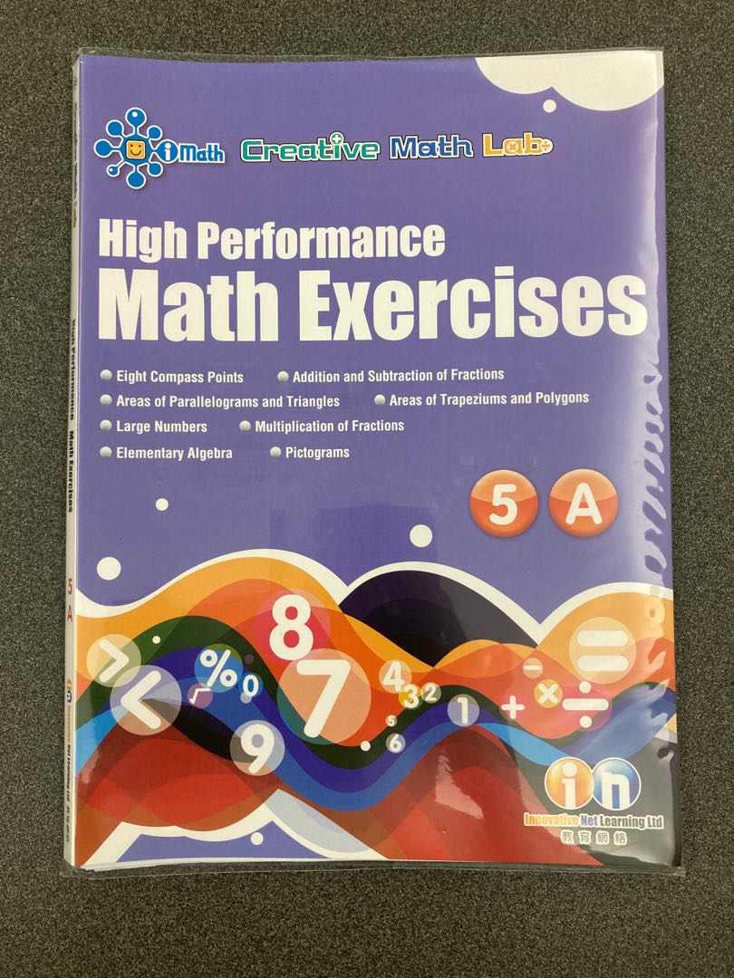 HP Math Exercises 5A (latest version), 興趣及遊戲, 書本 & 文具, 教科書 - Carousell