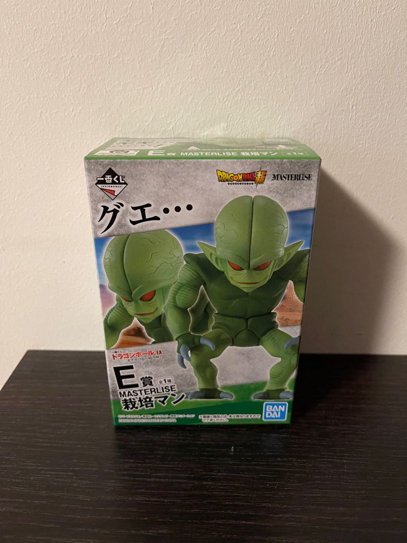 Ichiban Kuji Dragon Ball EX World Tournament Super Battle Prize E Saibaman, Hobbies & Toys ...