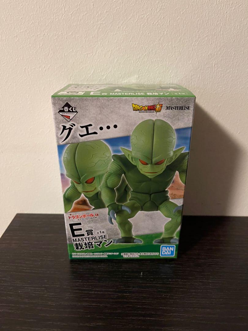 Ichiban Kuji Dragon Ball EX World Tournament Super Battle Prize E Saibaman, Hobbies & Toys ...