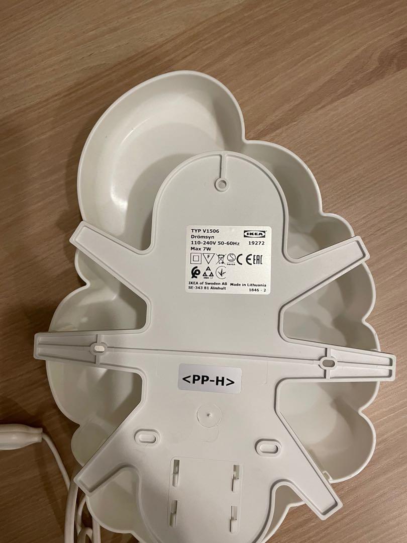 IKEA Cloud Light, Furniture & Home Living, Lighting & Fans, Lighting on Carousell