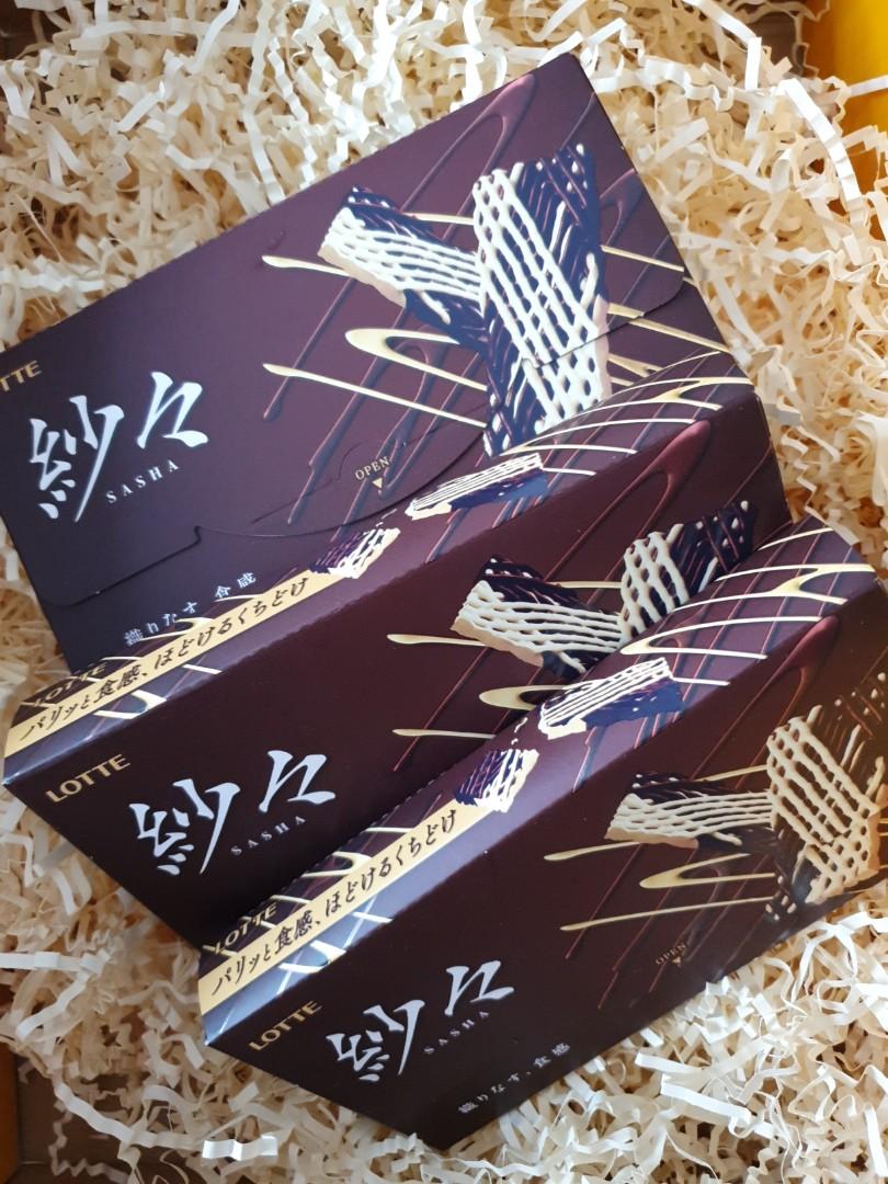 Japanese Milk Chocolate (1 box), Food & Drinks, Packaged & Instant Food ...