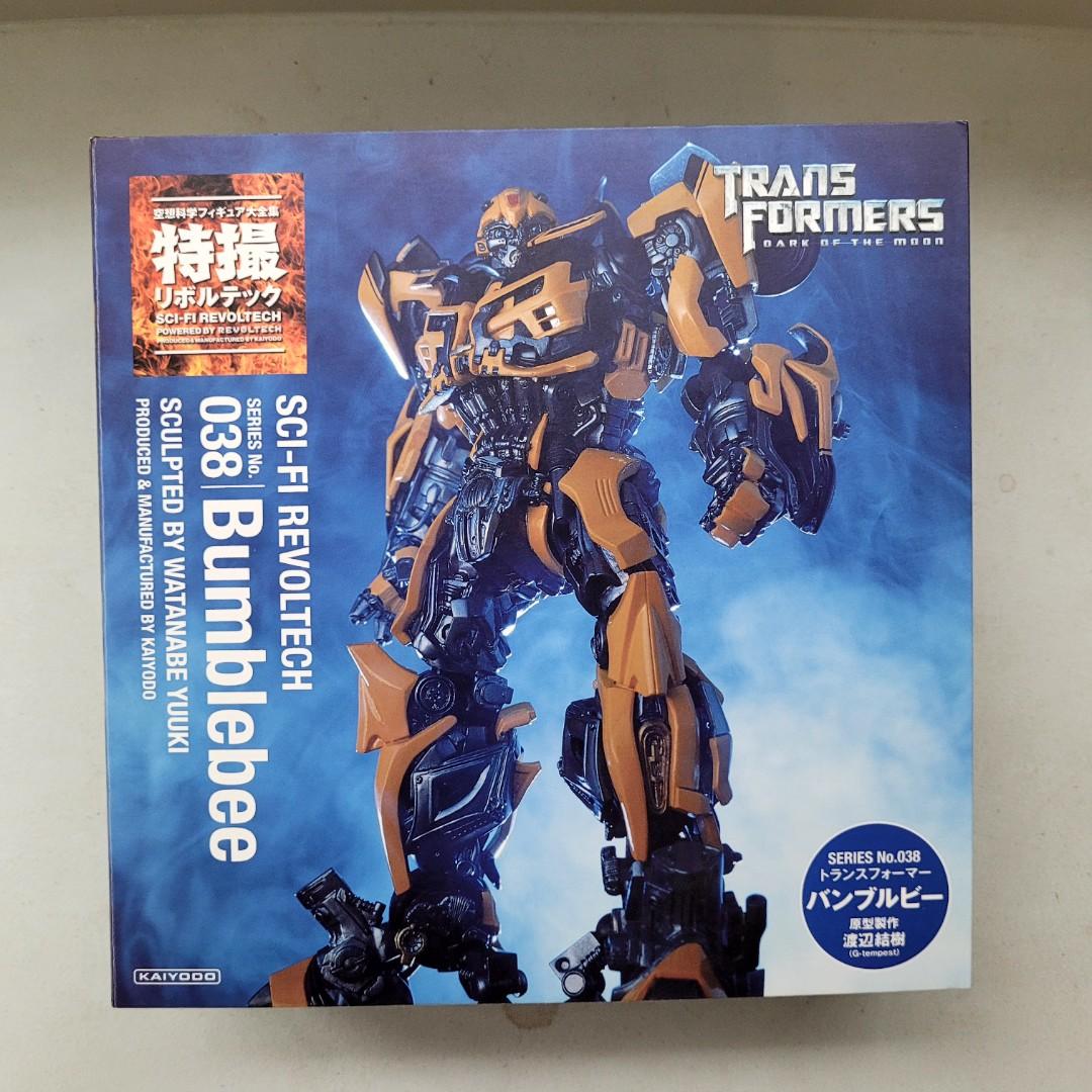 Kaiyodo SCI-FI Revoltech Bumblebee No.038, Hobbies & Toys, Toys & Games ...