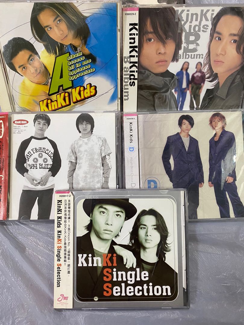 Kinki Kids Album ABCD + Single Selection CD, 興趣及遊戲, 音樂樂器 & 配件, 音樂與媒體 - CD 及 DVD - Carousell