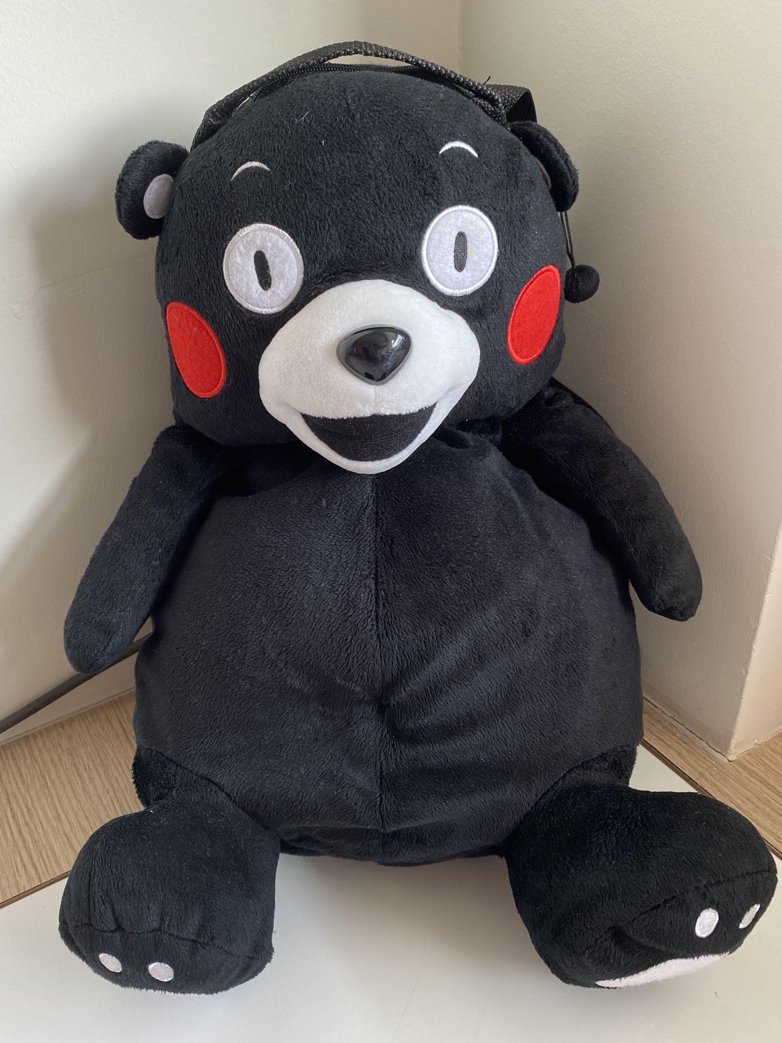 Kumamon plushie backpack, Babies & Kids, Babies & Kids Fashion on Carousell
